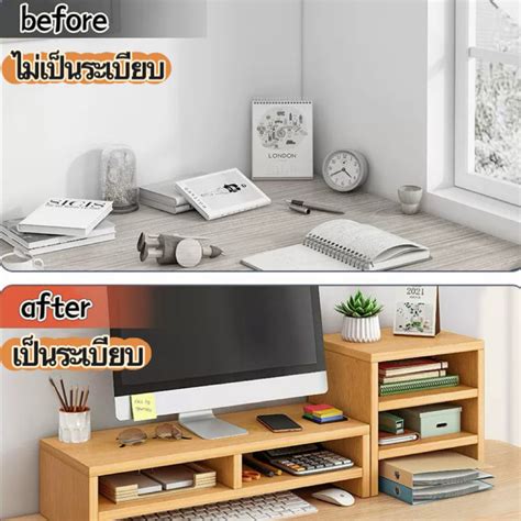 ชั้นวางคอมพิวเตอร์ที่วางจอคอมพิวเตอร์ ขาตั้งจอคอม ตู้เก็บของ เพิ่มความสูงของจอมอ Onesuper