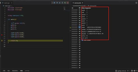 改cpp 1 Vscode Hex Editor，在vscode中查看内存vscode实时监控内存 Csdn博客