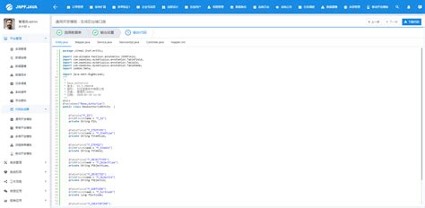 Jnpfjava前后端分离框架，springbootspringcloud开发微服务平台java 前后端架构下载 Csdn博客