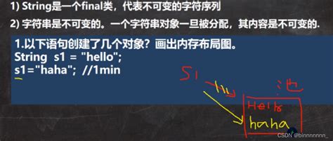 java 八大wrapper类 csdn博客