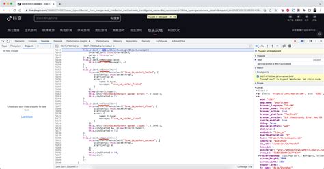 GitHub zhonghangAlex DySpider 抖音直播间实时弹幕爬取基于pythonwebsocketprotobuf协议js逆向等技术栈实现并且进行相关的数据分析