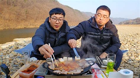 와이프 속이고 나온 친구와 삼겹살 먹었습니다 Youtube