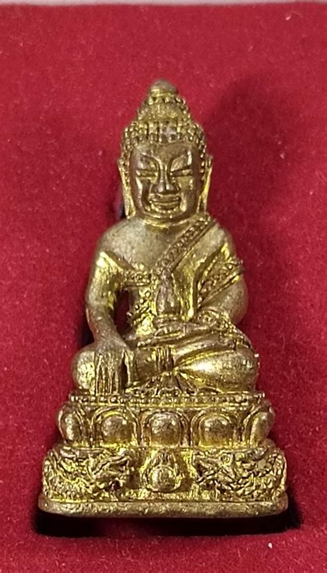 พระกริ่งมังกรทอง หลวงปู่หงษ์ Ennxo