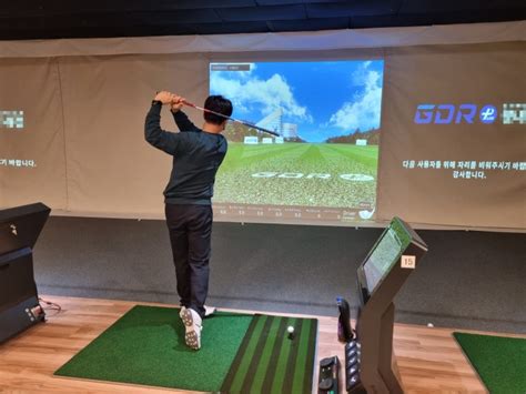 골프스윙 연습기 루키루키 비거리스틱3로 비거리 늘리기 네이버 블로그