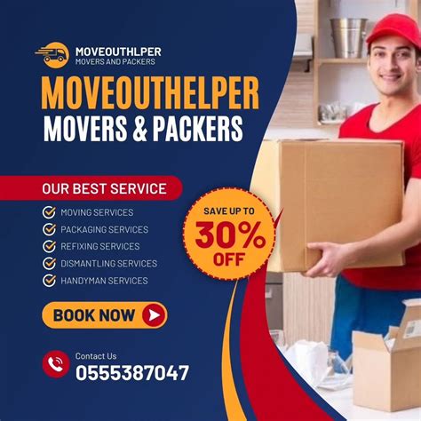 sana ullah muhammad kabeer on linkedin ekne6ehc