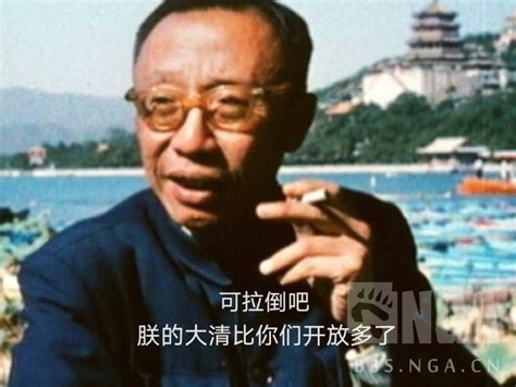 心得交流 我擦 夜兰那上面有颗痣 NGA玩家社区