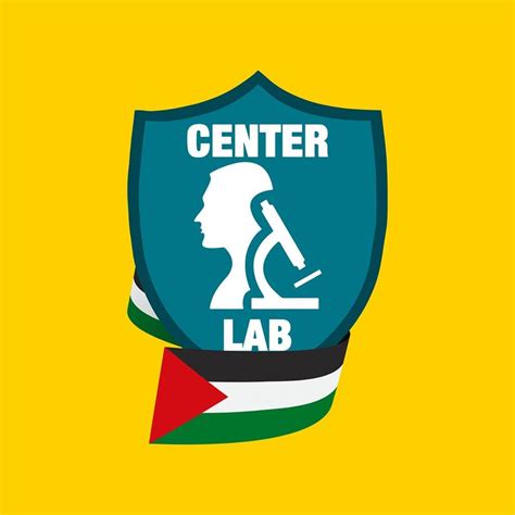 معمل سنتر لاب للتحاليل الطبية Beni Suef