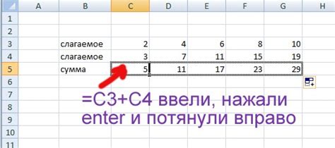 Как Поставить Доллар в Формулу Excel • Абсолютные ссылки 📝Справочник по Excel