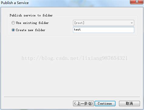 关于arcgis发布离线地图服务并使用js接口访问地图arcgis Server Manager发布离线地图 Csdn博客
