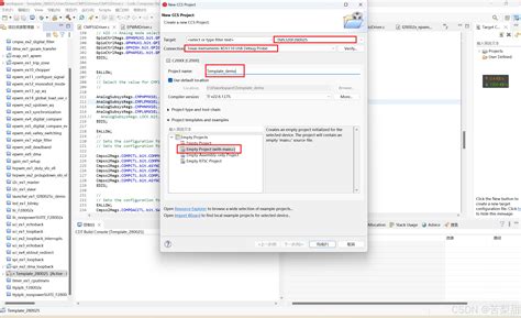 Ti Dsp Tms320f280025 Note1工程模板template创建tms320f280025开发 Csdn博客