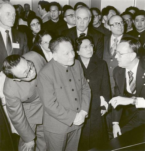 Deng Xiaoping E A Reforma Econômica Da China Aula Zen