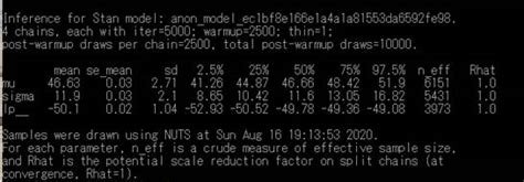 pythonでstanを使う： pystan試用記