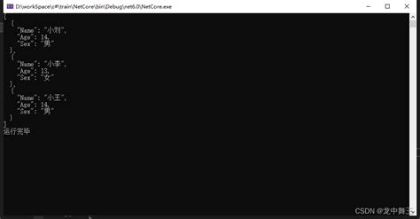 C小轮子：miniexcel，快速操作excelc Miniexcel Csdn博客
