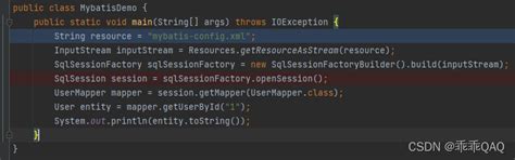 Mybatis源码分析，三、sqlsession和mapper代理对象通过sqlsessionfactory获取的mapper代理对象跟注入