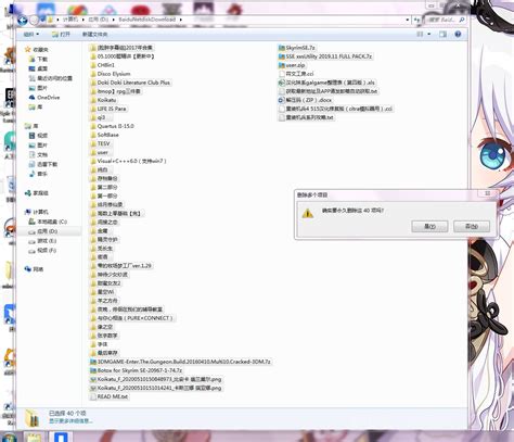 生活氵 从今天开始戒涩 此贴终结