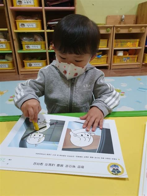 안전교육 교통안전자동차 창문 밖으로 손을 내밀지 않아요 네이버 블로그