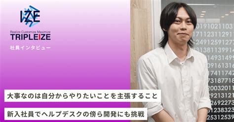 なぜコンピューターは“0と1”で動くのか？──トランジスタが生んだ世界次のブレイクスルーのヒントはここに It批評