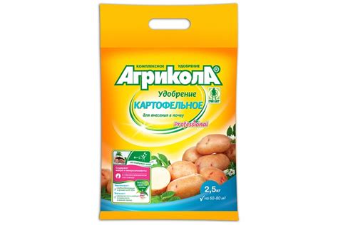 5 ЛУЧШИХ средств чем подкормить картофель во время цветения и перед в ...