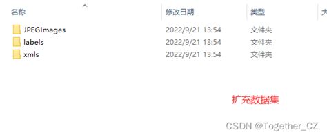 特定场景小众领域数据集之——焊缝质量检测数据集焊缝数据集 Csdn博客
