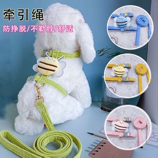 小蜜蜂猫咪胸背工字型外出遛猫套装小型犬牵引绳可调节背心遛狗绳 阿里巴巴
