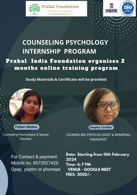 pallavi mishra on linkedin internship internshipopportunity internship2024 workshop