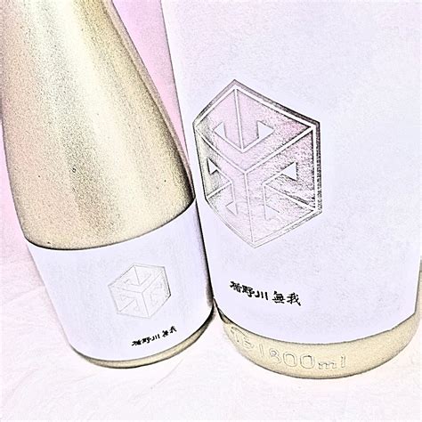 金 酒屋 地酒 日本酒 焼酎 泡盛 宮城 銘酒 和屋
