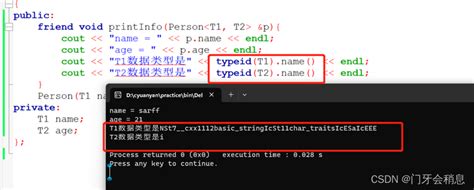 C基础10——函数模板和类模板编译器如何知道模板类代表类型 Csdn博客 C基础10——函数模板和类模板编译器如何知道模板类代表类型 Csdn博客