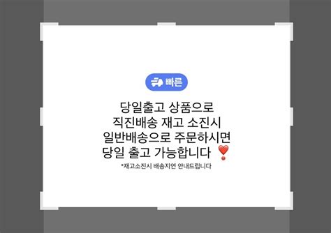 투게더위드미 당일20 클리어런스 쿠폰 저렴이 발레코어룩 새틴 뒷밴딩 치마바지 기본 플레어 미니 A라인 봄여름 캉캉