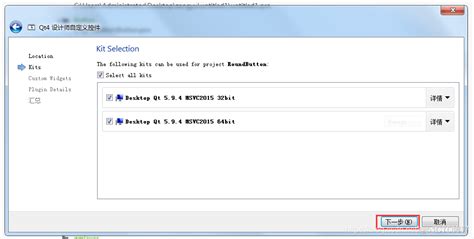 qtcreator如何添加other files qt creator怎么导入项目 mob6454cc7042a2的技术博客 51cto博客