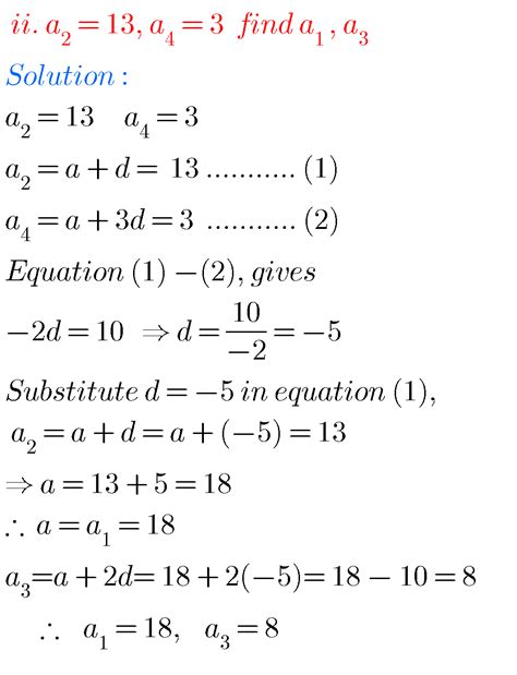 Ssc Solutions For Maths Progressions Class 10 Maths Glow