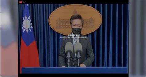 尷尬！轉述蔡英文見郭台銘、劉德音情形 總統府發言人臉書斷訊 政治 Ctwant