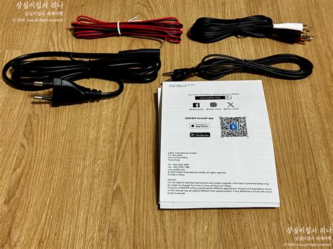 알리익스프레스 에디파이어 Mr3edifier Mr3 블루투스 모니터링 스피커 사용후기by Ha 네이버 블로그