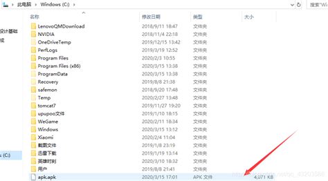 使用adb从电脑上给手机安装软件 用电脑给手机强制安装软件 csdn博客