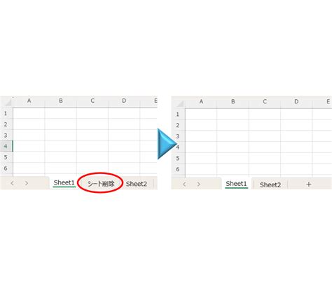 How To Delete A Sheet By Specifying The Sheet Name Vbamacroexcel