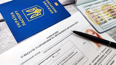 Заявление на РВП 2025 скачать образец и новый бланк