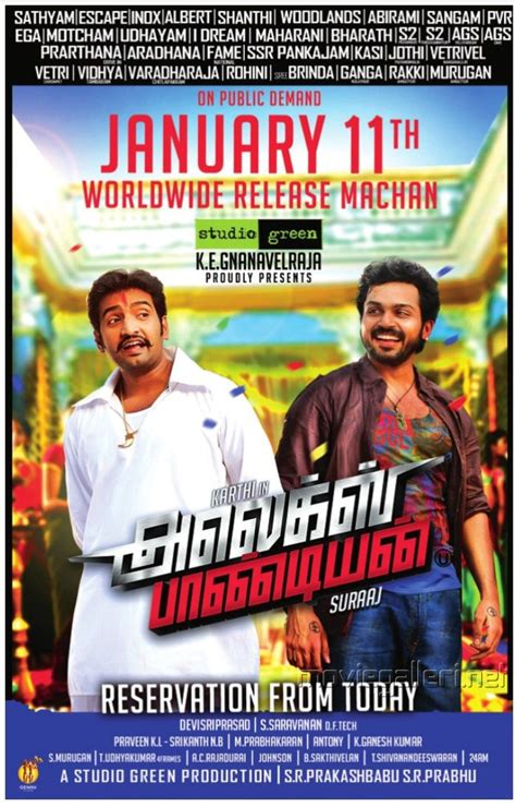 Alex Pandian Movie Review