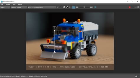 Arnold Renderview Window