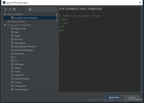 Idea中ignore忽略提交文件到git的使用12256412的技术博客51cto博客