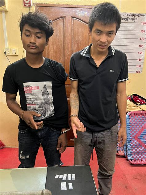 សមត្ថកិច្ចនគរបាលខណ្ឌឫស្សីកែវឃាត់ខ្លួន ជនសង្ស័យ២នាក់ ពាក់ព័ន្ធករណីជួញដូរគឿងញៀន៧កញ្ចប់