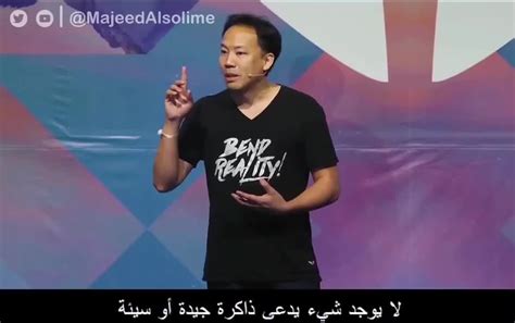 Abdulaziz Alamri Posted On Linkedin