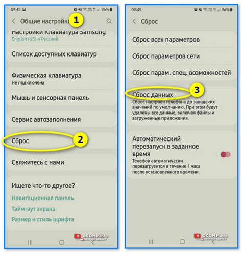 Как сбросить телефон Андроид до заводских настроек: HARD Reset (полное ...