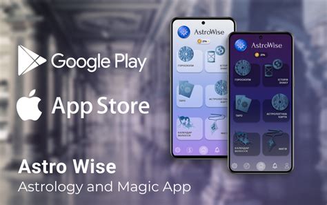 Astro Wise Ui Ux Design