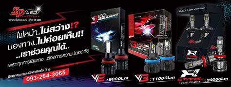 อู่ชาญพิศุทธิ์ อู่ชาญพิศุทธิ์ ปะผุ เคาะ พ่นสี ระบบ2k