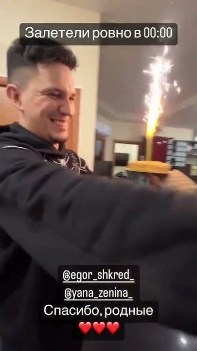 С ДНЕМ РОЖДЕНИЯ ДИМА Youtube