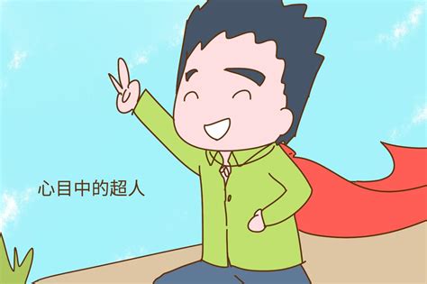 有这几个习惯的宝爸孩子将来容易有出息还易受到尊敬