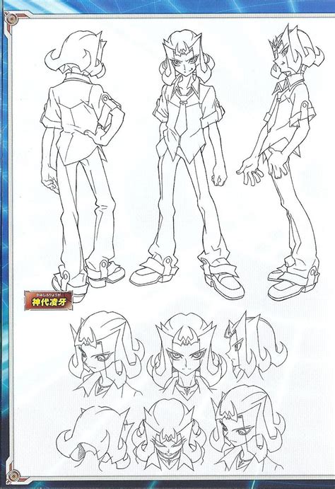 Reginald Kastle Yu Gi Oh Fandom Powered By Wikia