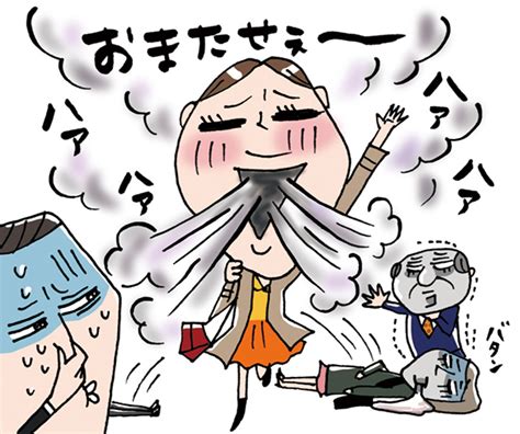 40代女性はおじさんよりも臭い！？世界一臭い日本人の【口臭問題】5つの事実 美st Online