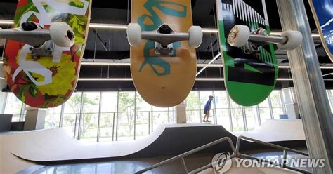 롯데 메종 동부산 대형 실내 스케이트