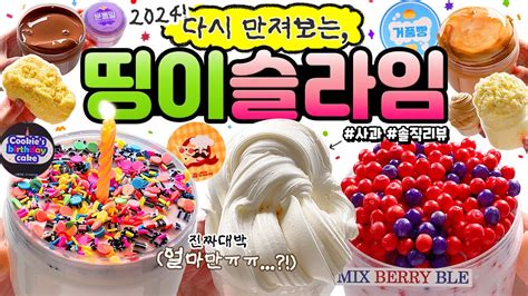 네이버 인플루언서