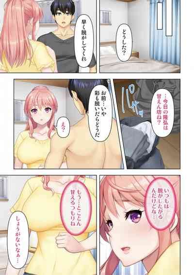 Donna Onn To Mo Namahame Sex Dekiru Hyoui Oji San Ch 1 Nhentai Hentai Doujinshi And Manga